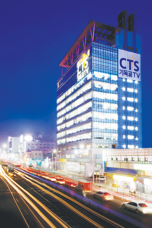 CTS 기독교TV 회장 감경철 장로