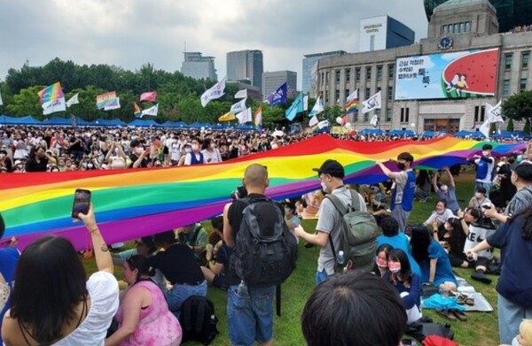 서울시 퀴어축제 서울광장 사용 불허