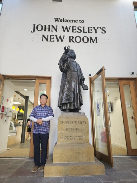 [신성욱 칼럼] 영국에서의 다섯째 날~‘휫필드와 웨슬리가 야외 설교한 Hanham Mt., 웨슬리의 뉴룸, 조지 뮬러 고아원 ...